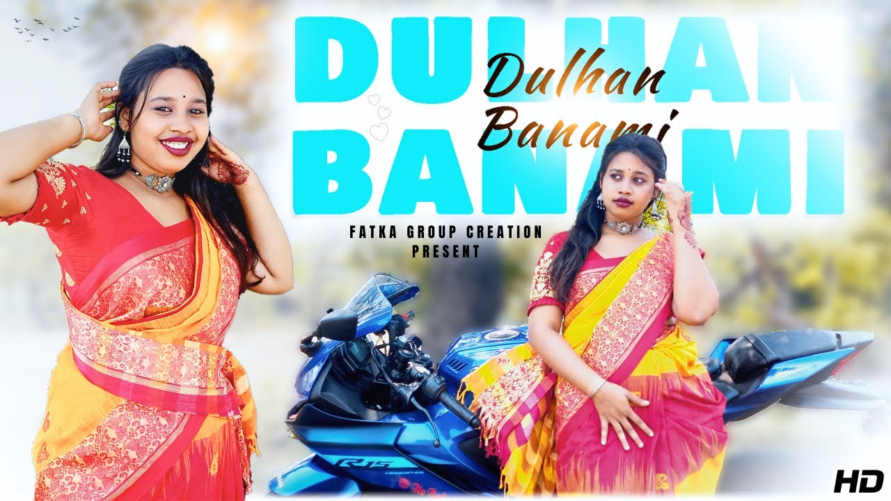 Dulhan Banami (Sambalpuri Music Video) | Dance Cover | #dance - YouTube