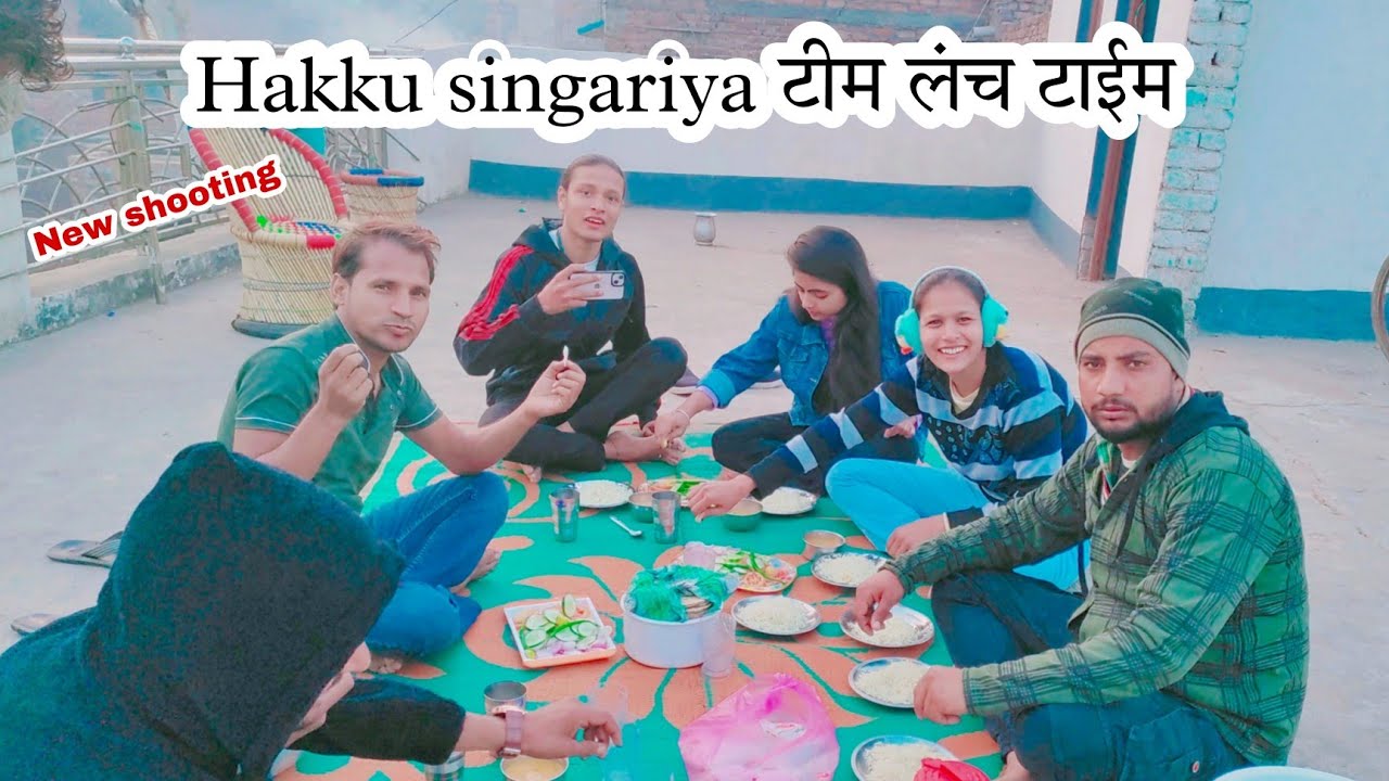 Hakku singariya and team // New video shooting // Tau sodani - YouTube