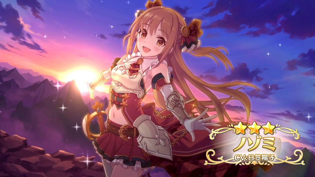 [Princess Connect! Re:Dive] Nozomi Sakurai - Union Burst and Live2D ...