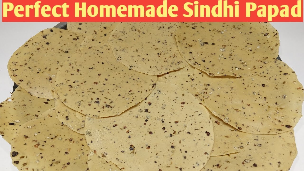 #पापड़ बनाने का ये तरीका देखकर आप भी घर पर बनाएंगे बाज़ार से अच्छे ...