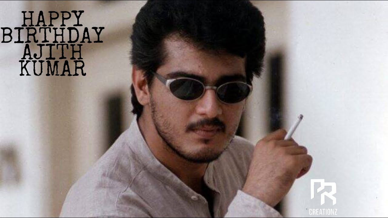 Thala Ajith Birthday whatsapp status | Ajith kumar smile whatsapp ...