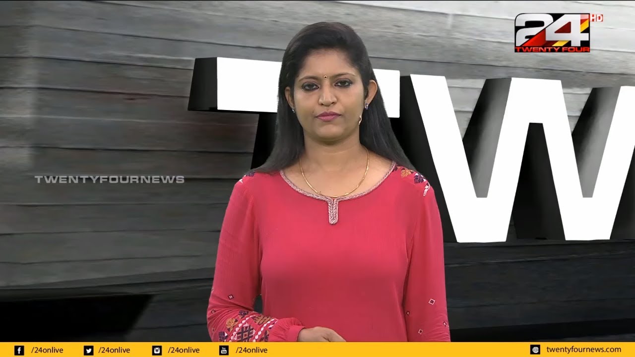 SIGN LANGUAGE | 20 DECEMBER 2019 | 24 NEWS - YouTube