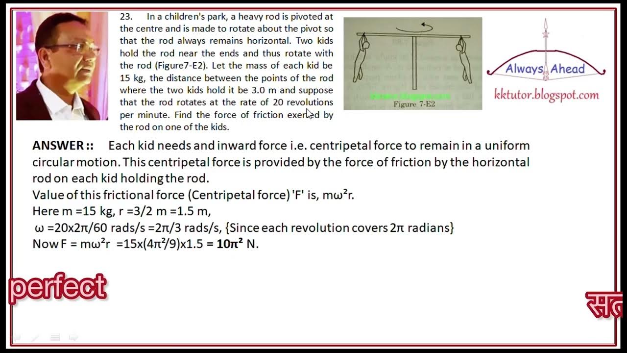 Ch 7 Q 23, Exercises, Concepts of Physics, Part 1 by H C Verma ...