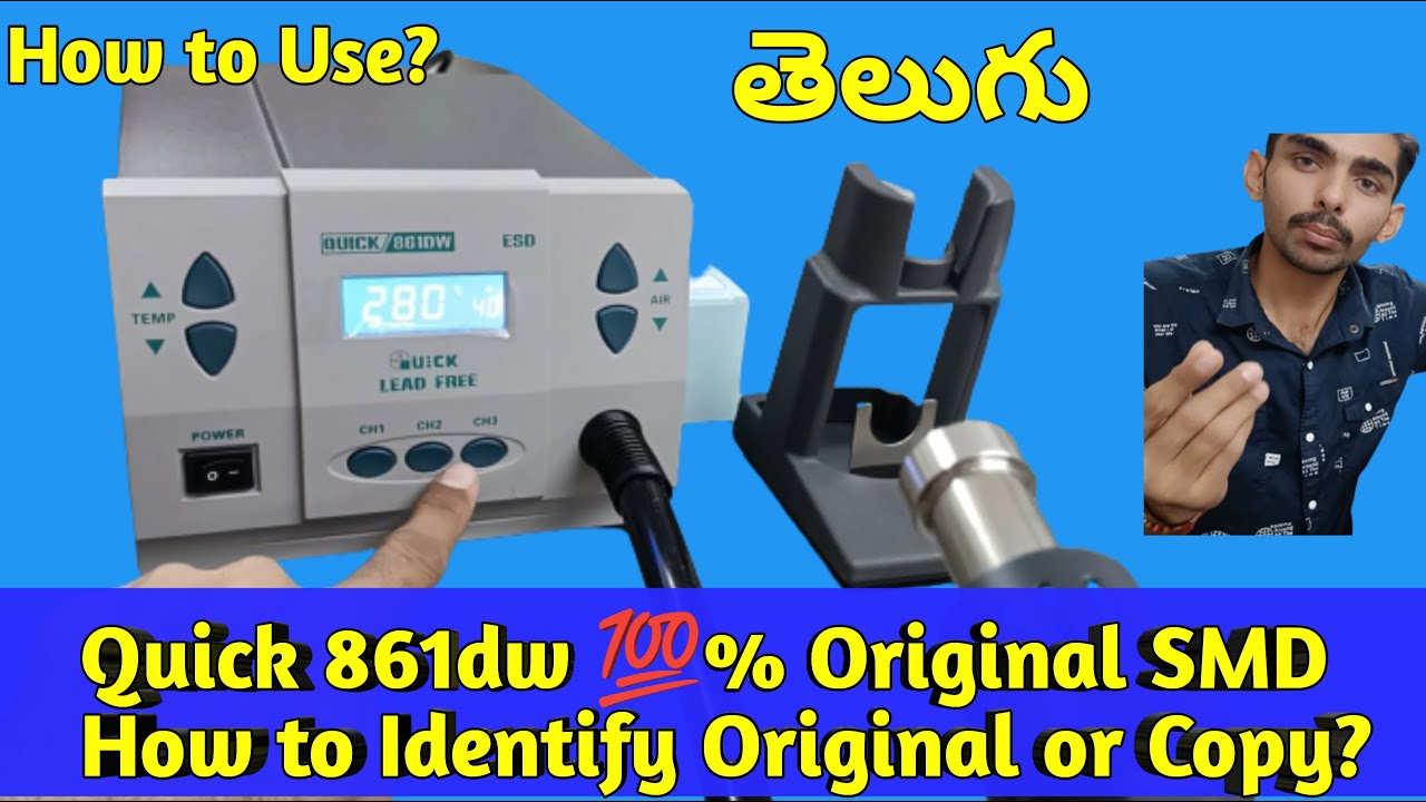 Quick 861dw Original SMD Review And How to Use #telugu # ...
