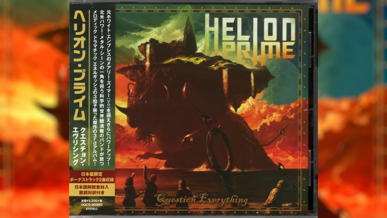 Helion Prime - Question Everything [Full Album] - YouTube