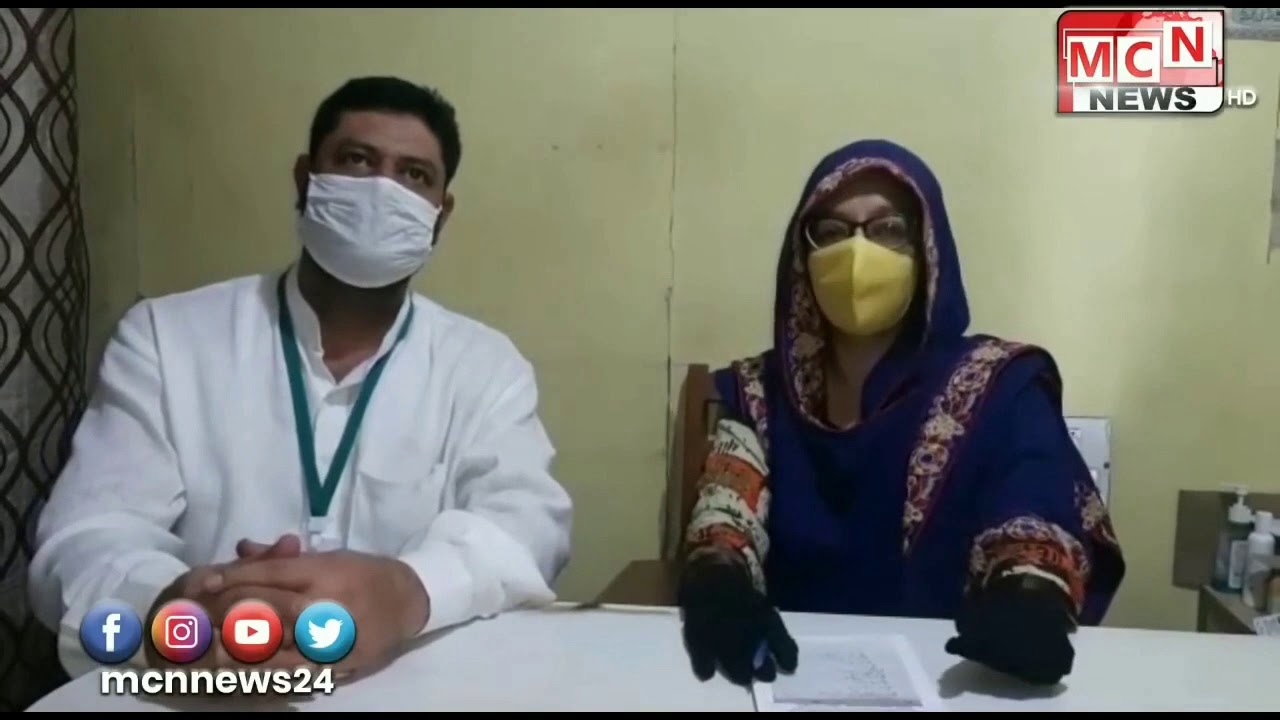 MIM ki Dr Syeda Asma our Dr Syed Moin Care Clinic ki taraf se Free ...