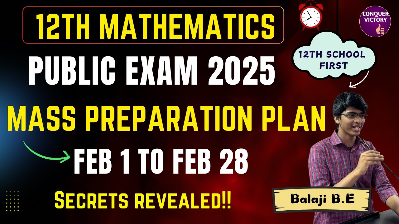12th Maths Public Exam 2025 | Preparation | Study Plan | February ...