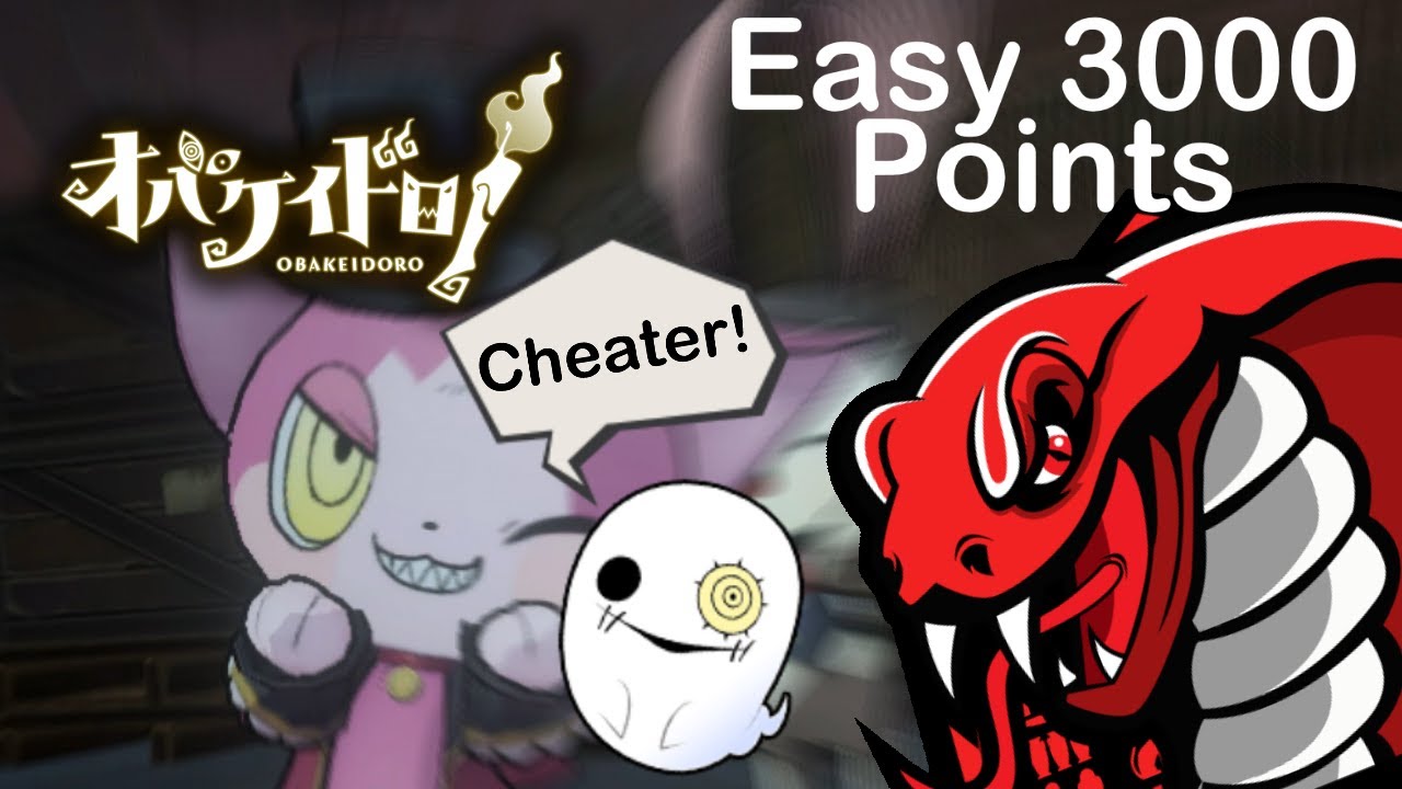 Easy 3000 Points as Humans - Obakeidoro (オバケイドロ) - YouTube