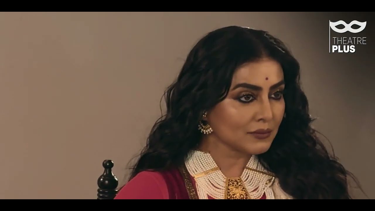 TARA SUNDARI | Monodrama by Gargee Roychowdhury | Theatre Plus - YouTube
