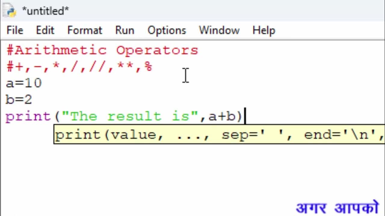 Addition subtraction multiply division floor division and remainder operators ...