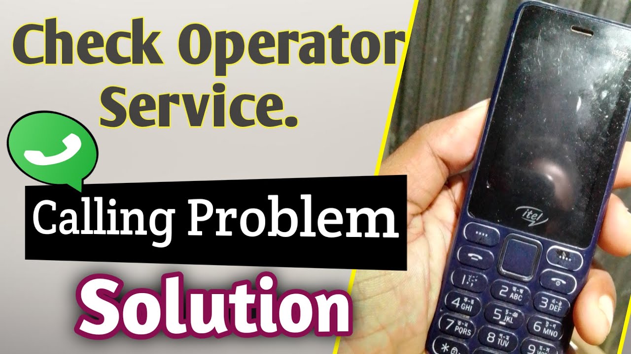 Check Operator Service Solution || Calling Problem Solved by Sheikh ...