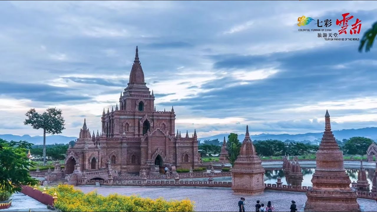 Ruili - One country, two villages, a vibrant city |Colorful Yunnan ...