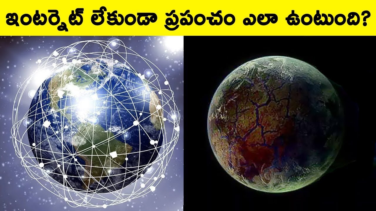 Things That Will Happen If The Internet Collapsed || T Talks - YouTube