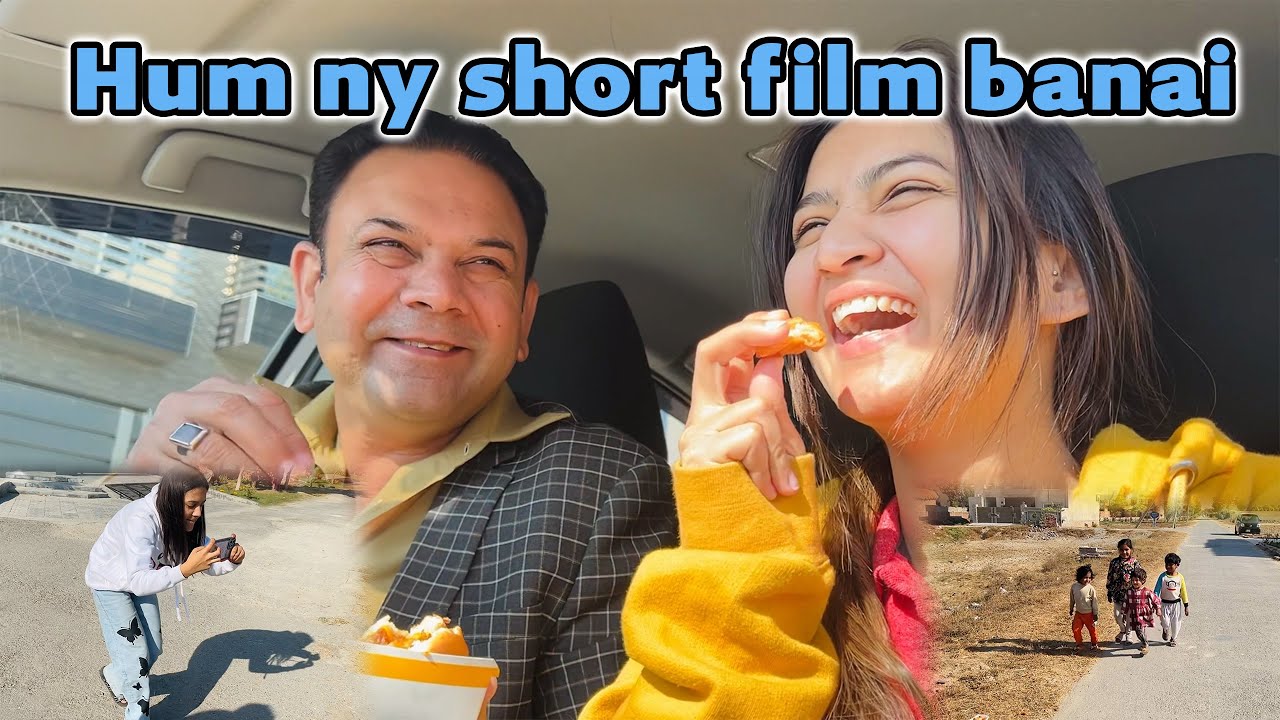 Suba suba bachy dhonday short film ky liy | Hira Faisal - YouTube