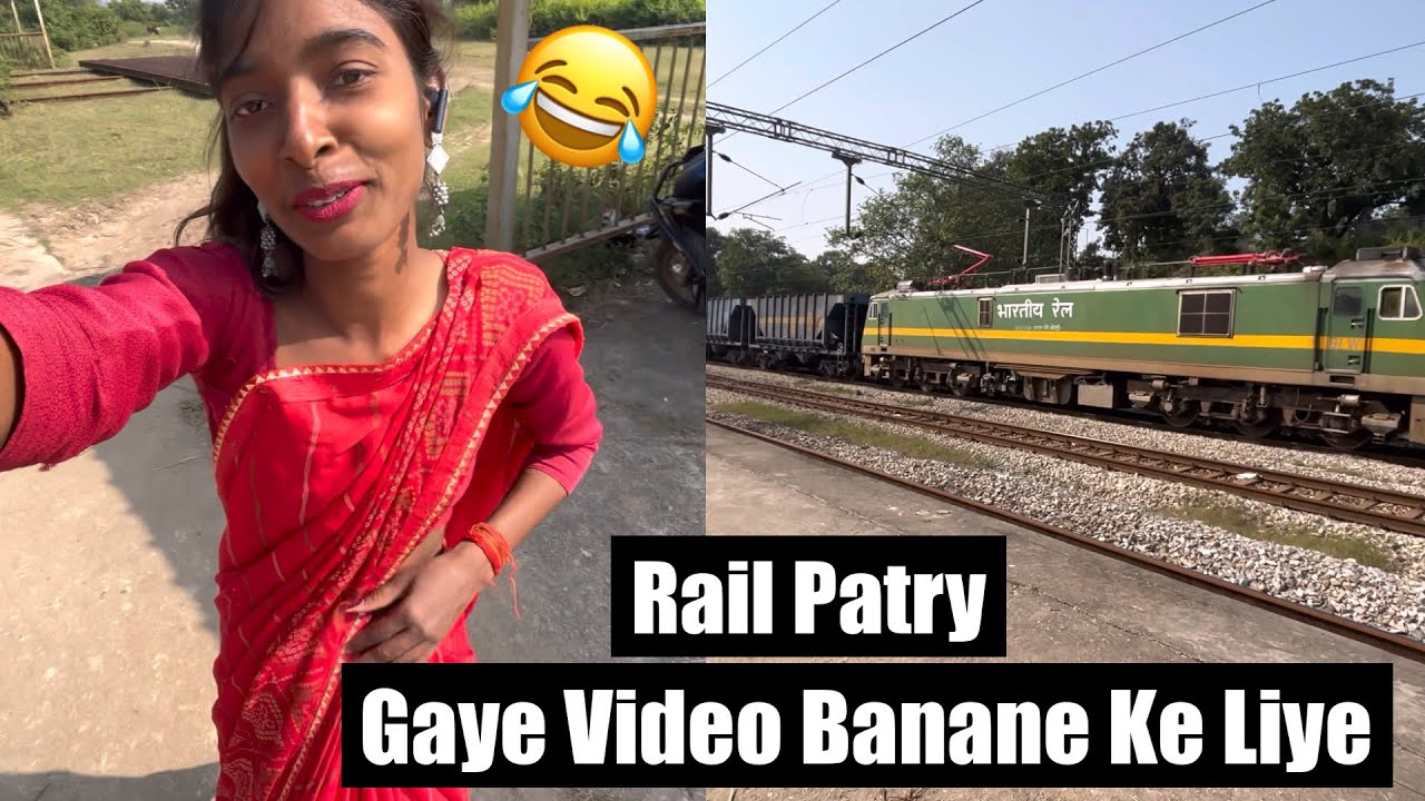 Rail Patry Me Video Banane Gayi 😉| arti mahto | Ramgarh Jharkhand | # ...