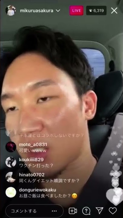 朝倉未来 インスタライブ 「平本蓮は、、、」 Youtube