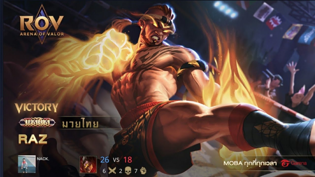 Raz มวยไทย ( ROV Highlight ep.3) - YouTube