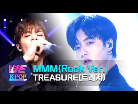 TREASURE(트레저) - MMM(Rock Ver.) (Sketchbook) | KBS WORLD TV 210205