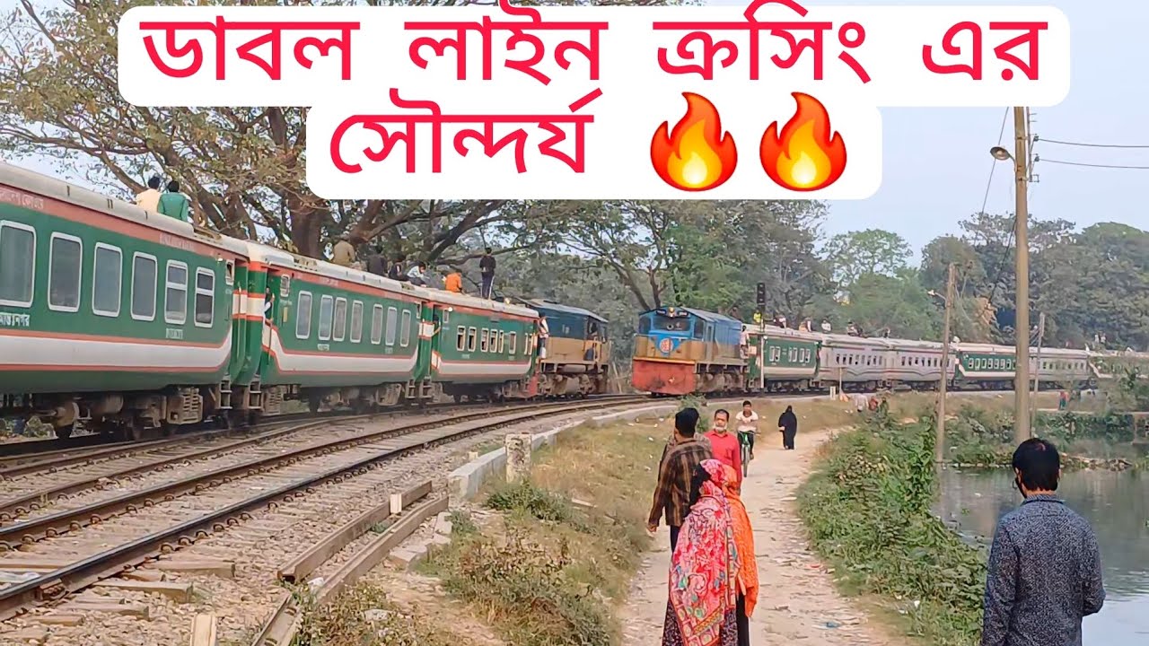 Beauty of Double Line Crossing 🔥 Kalni Express ×× Mahanagar Express ...
