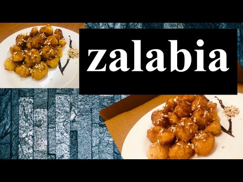 How to make zalebia |Arabic Sweet Recipe വീട്ടിൽ ഉള്ള ചേരുവകൾ വച്ചിട്ട് ...