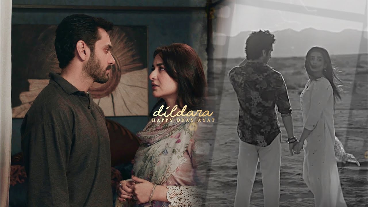dildara | {hbd ayat} - YouTube