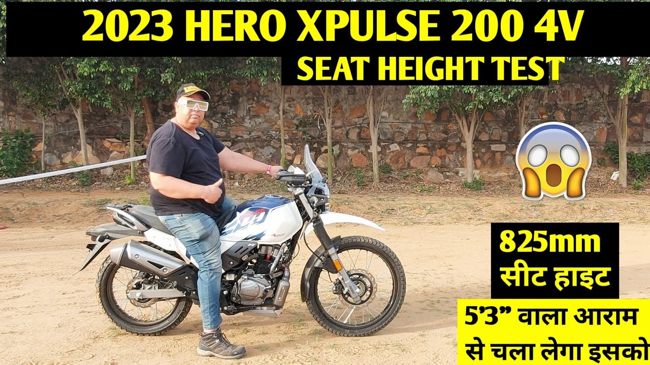 2023 HERO Xpulse 200 4V Seat Height Review - Small Height Riders Can ...