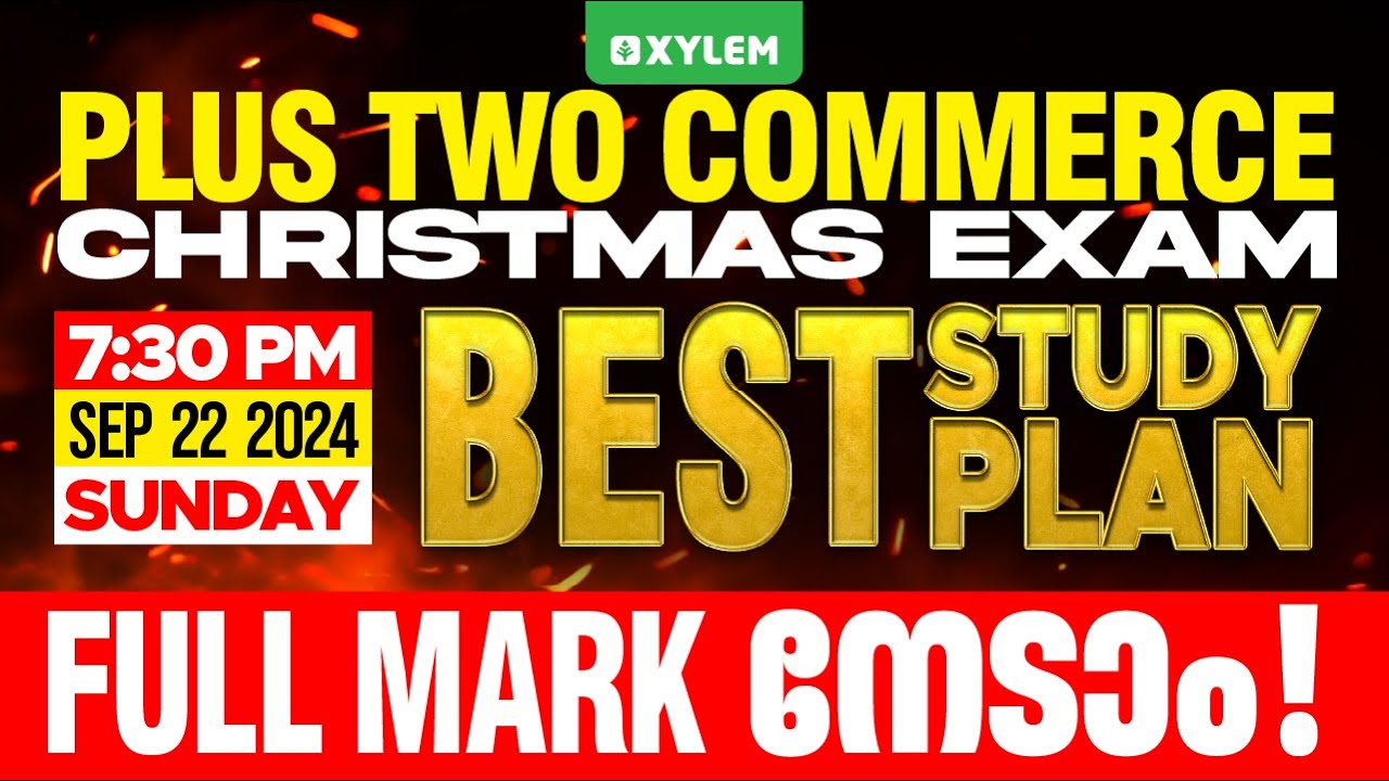Plus Two Commerce - Christmas Exam | Best Study Plan.. Full Mark നേടാം ...