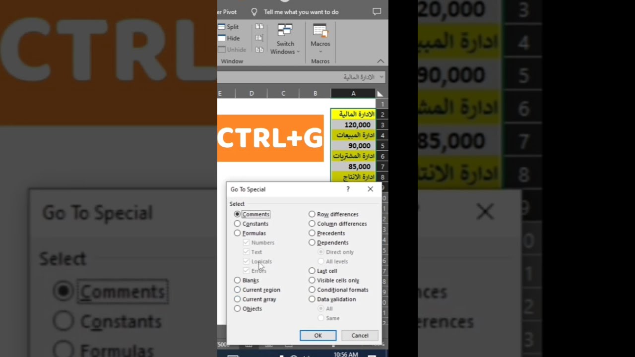 How To Copy Text Only In Excel Couurse Excel shorts YouTube How To Copy Text Only In Excel Couurse Excel shorts YouTube