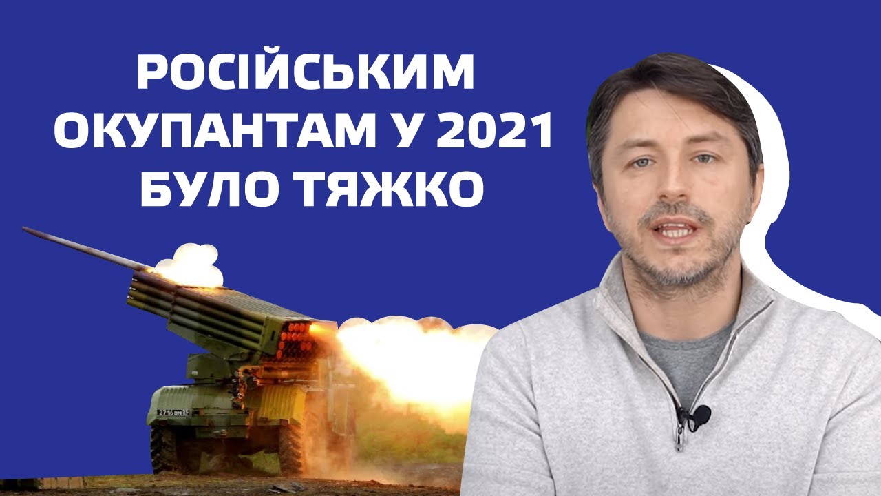 Гуртом і орків бити легше наш волонтерський рік Youtube