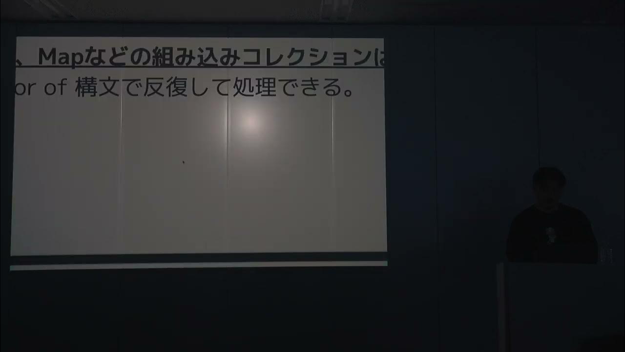 JSConf JP 2024｜JavaScriptのイテレータとイテラブルの概要と課題、未来｜Sosuke Suzuki - YouTube
