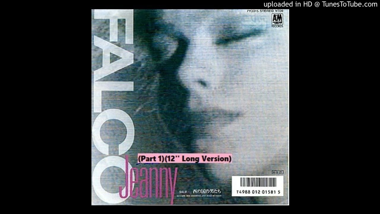 Falco - Jeanny (Part 1)(12'' Long Version) - YouTube