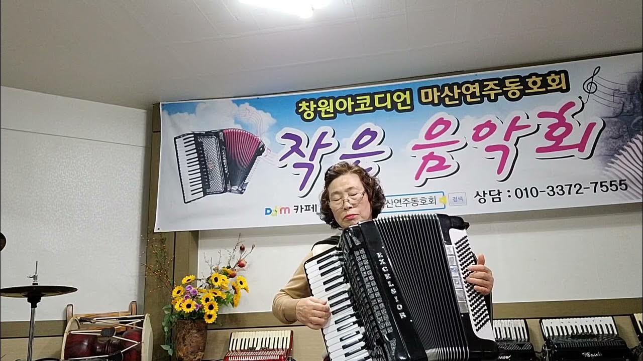 온 세상 위하여 찬송가 505장 Youtube