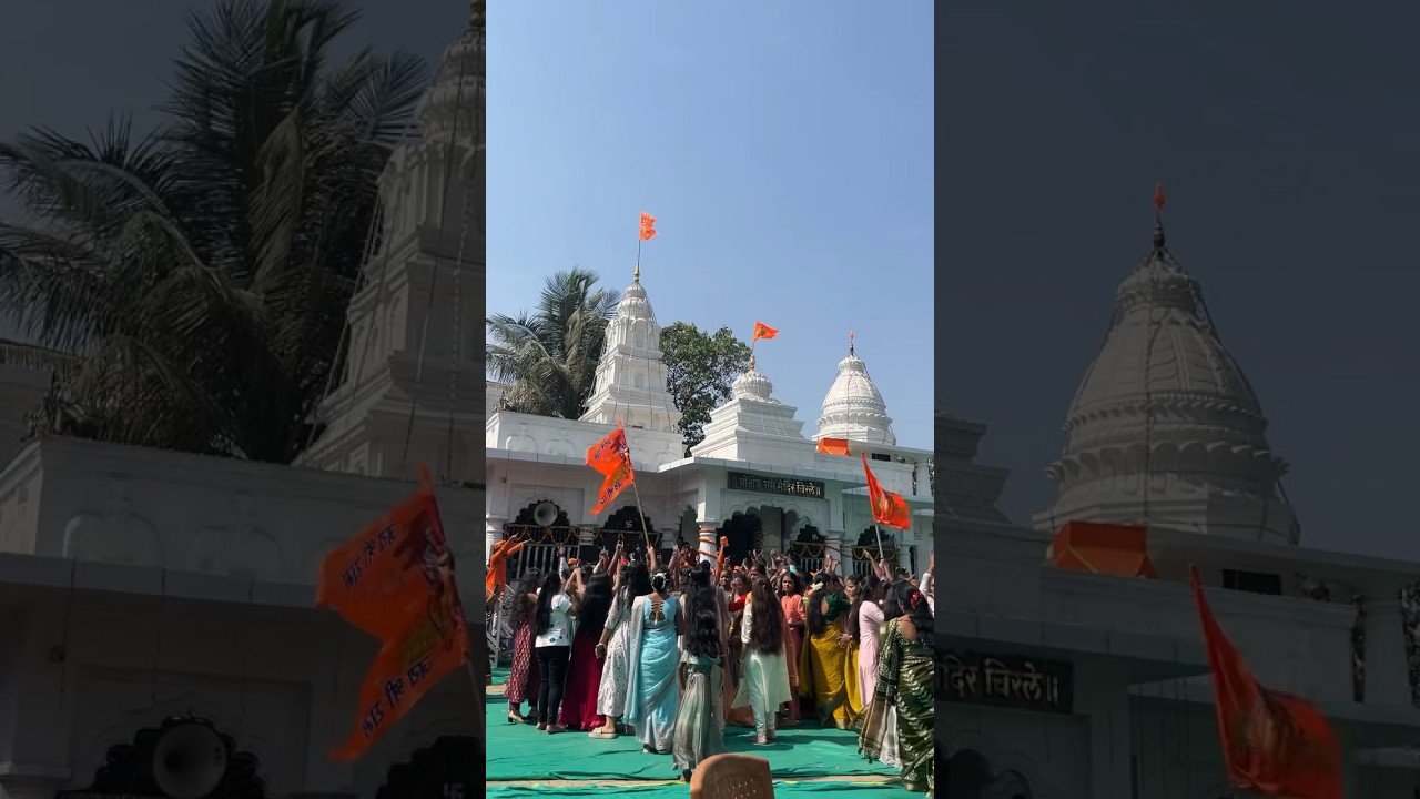 #Shreeram #pranpratishtha Celebration in Chirle village #aayodhya # ...