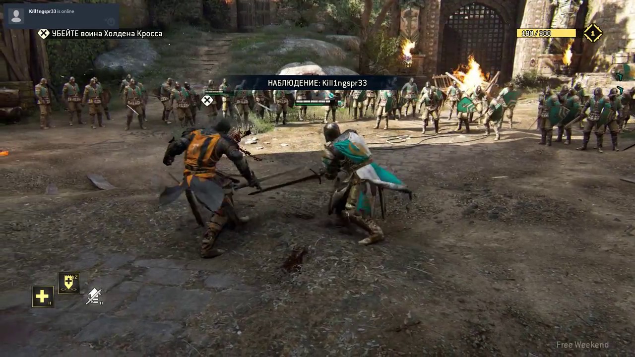 For Honor: Maximillian's first boss fight - YouTube