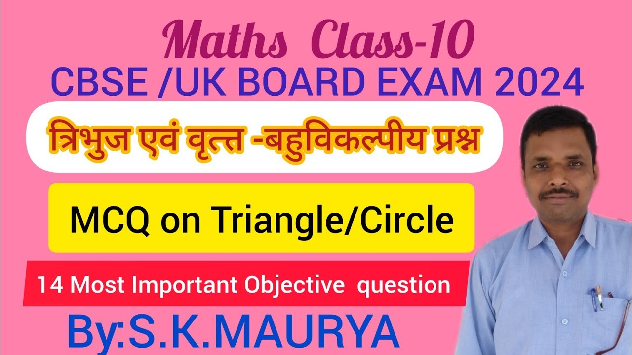 Class-X /Maths/TRIANGLE & circles(त्रिभुज एवं वृत्त्त) /14 most ...