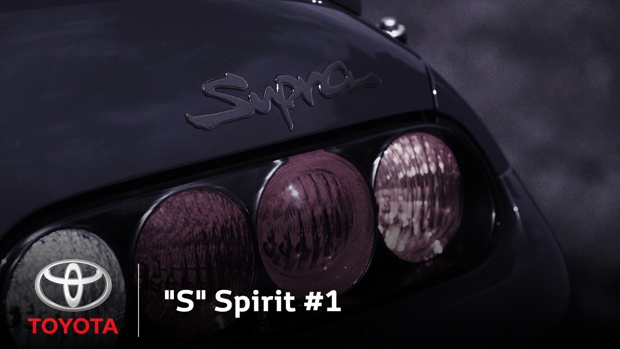 "S" Spirit #1 | Toyota - YouTube