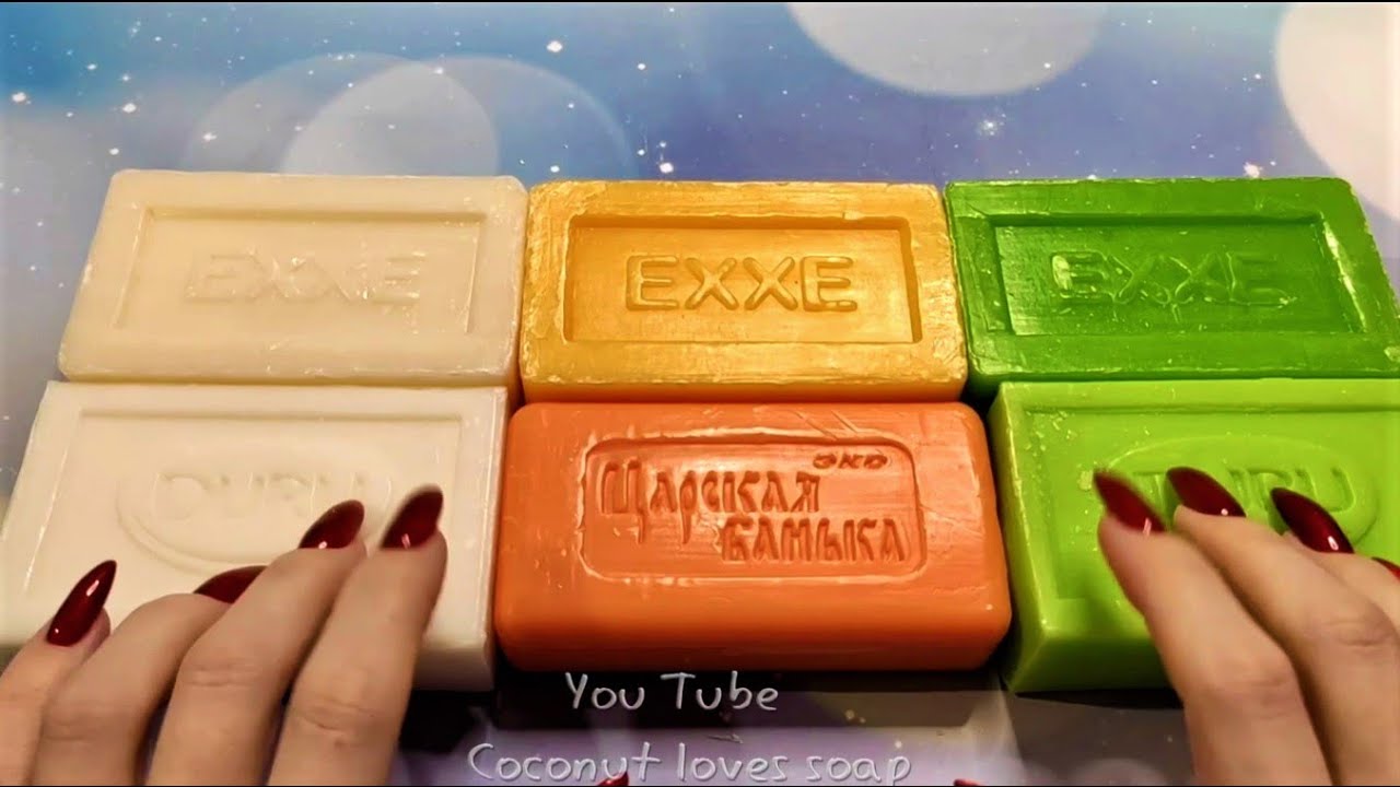 CARVING SOAP🤍EXXE🧡DURU💚ASMR🤍РІЖУ МИЛО АСМР🧡ДУРУ💚ЕКСЕ - YouTube