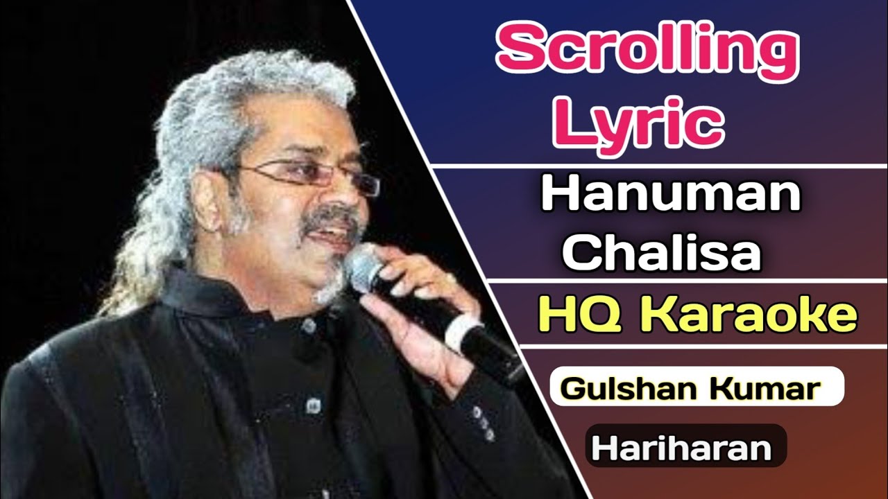 Hanuman Chalisa Bhajan | Karaoke | Hariharan & Gulshan Kumar | Original ...