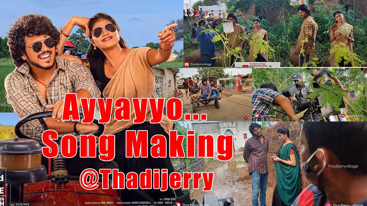Ayyayyo Song Making | Ayyayyo Video Song | Mem Famous | Sumanth Prabhas ...