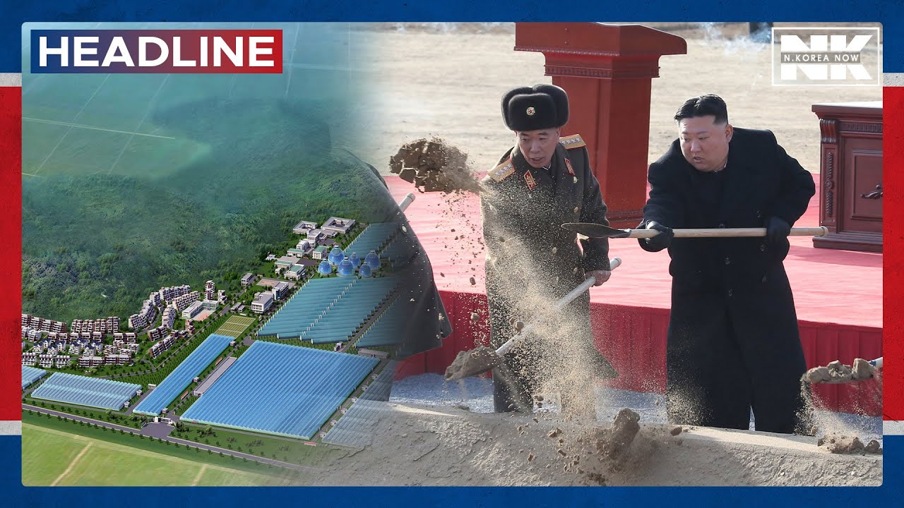 Kim Jong-un attends groundbreaking ceremony for housing project in Pyongyang - YouTube