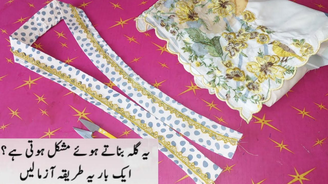 Chinese Collar Cutting & Stitching for Beginners | Overlap V Collar ...