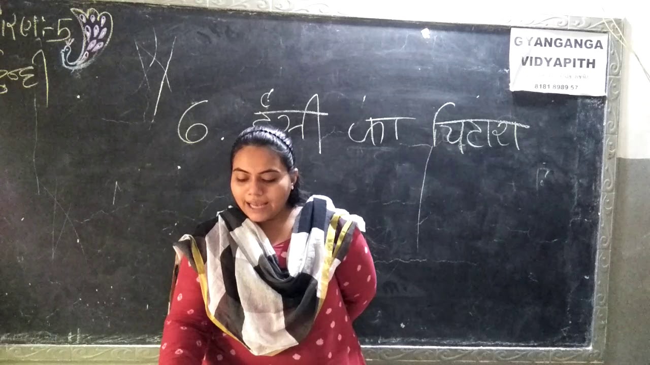 20 October 2020 - YouTube