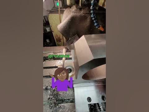 Приспособление для расточки отверстий на токарном станке - YouTube