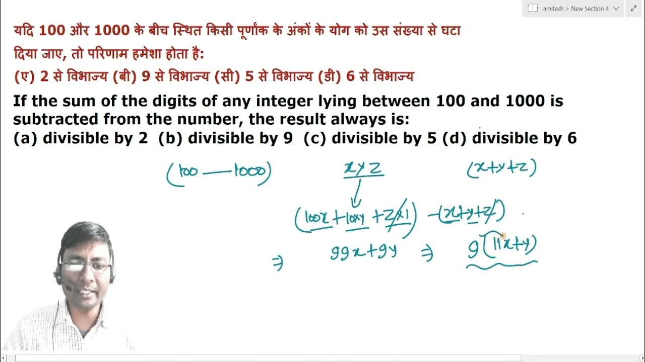 If the sum of the digits of any integer lying between 100 and 1000 is subtracted from the number ...
