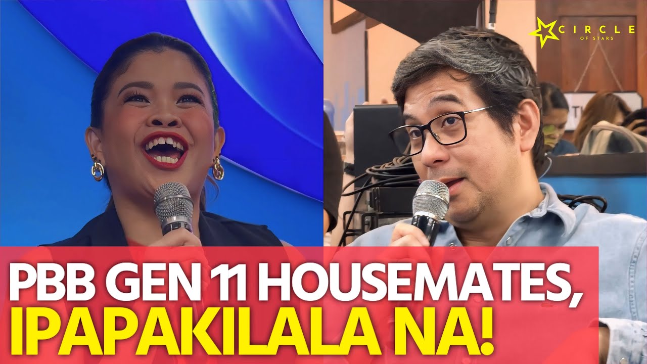 Housemates ng Pinoy Big Brother Gen 11, ipapakilala na ngayong Hulyo ...