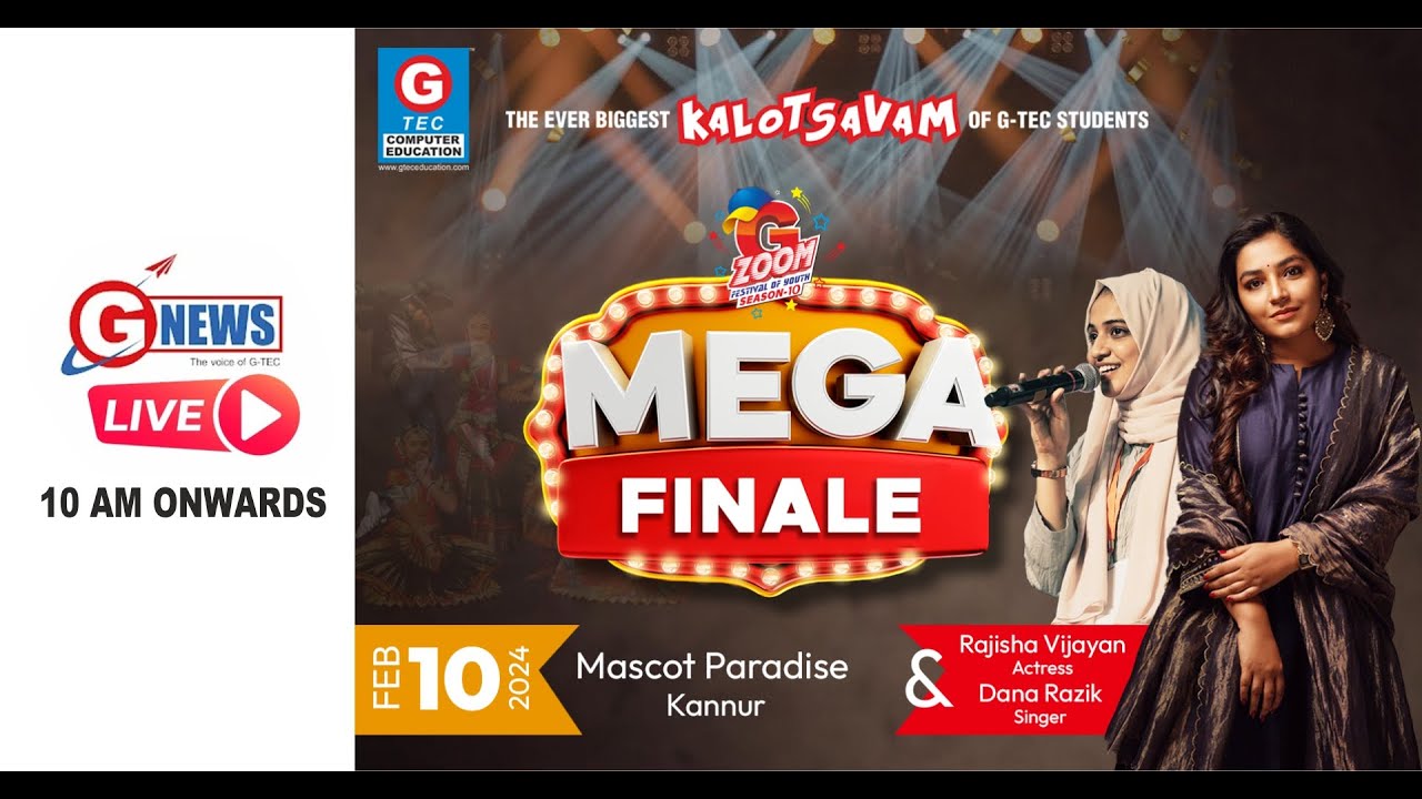 THE BIGGEST KALOLTSAVAM OF GTEC STUDENTS GRAND FINALE COMPETITION AT KANNUR - YouTube