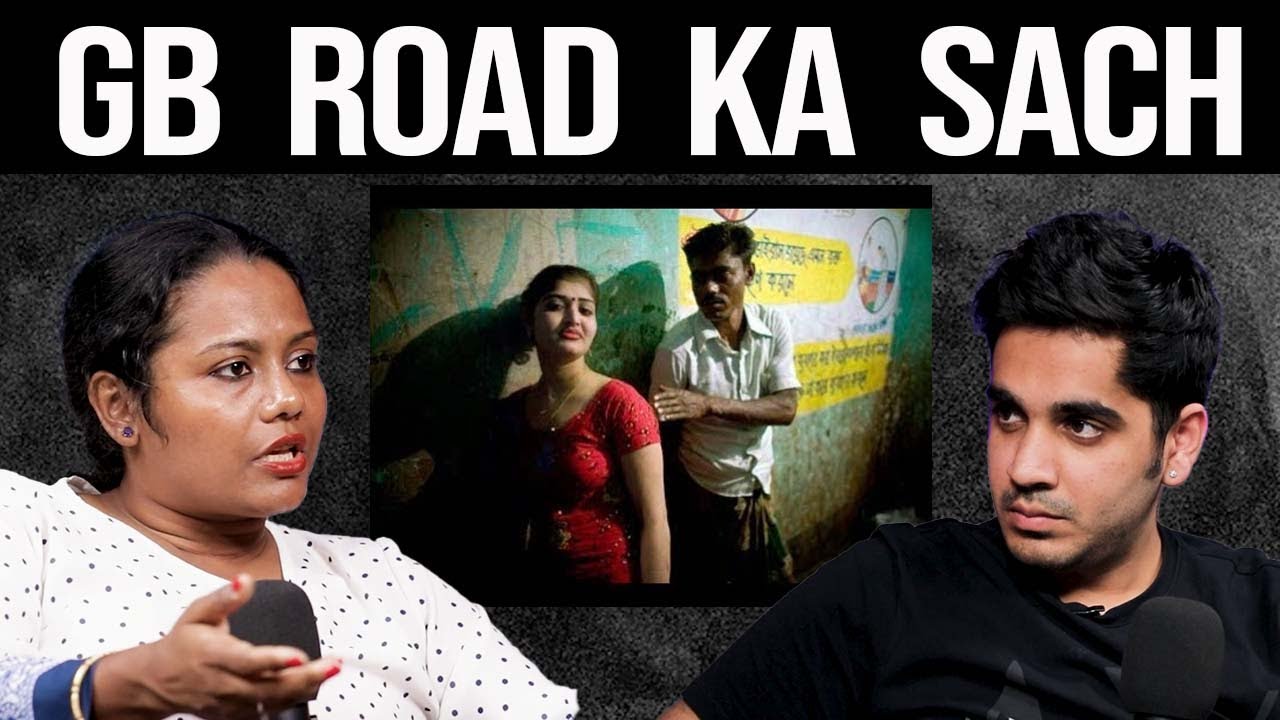 Delhi GB Road Ka Ghinona Sach | RealTalk Clips - YouTube