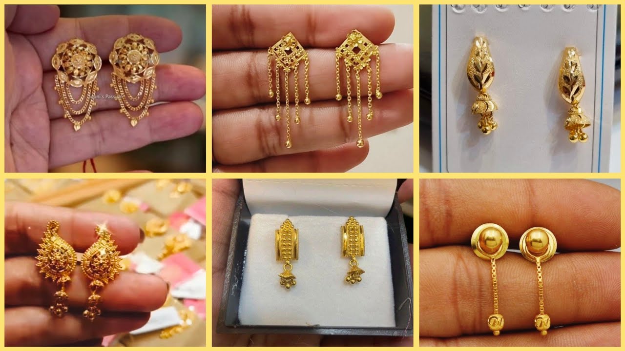 Simple light weight gold daily wear earring designs |gold earring ...