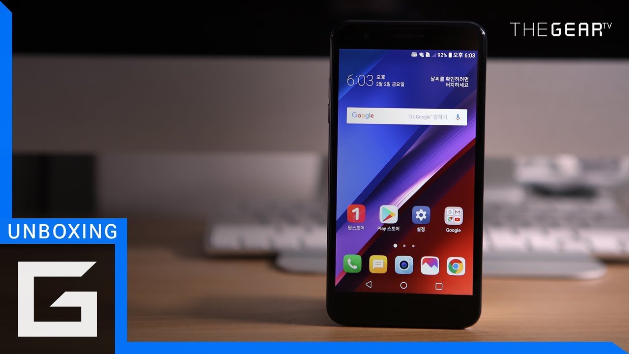 LG 페이를 지원하는 30만원대 스마트폰, LG X4+ 개봉기 : LG X4+ Unboxing - YouTube