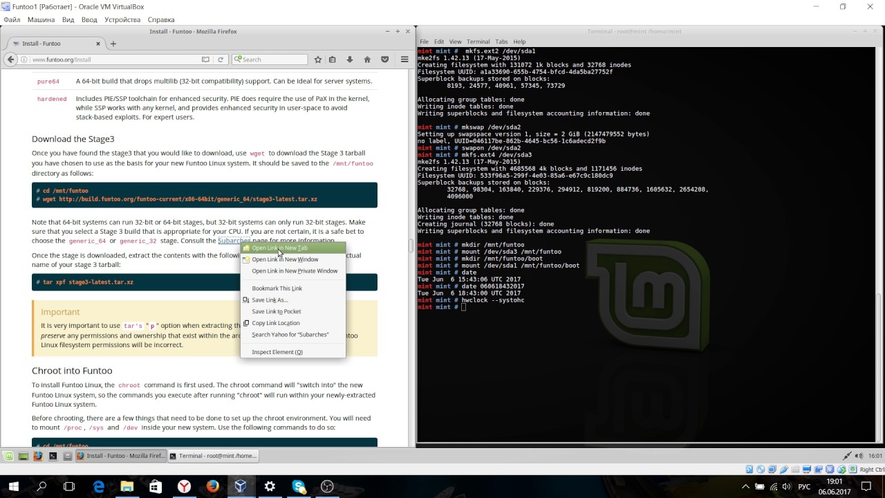 Установка Funtoo Linux - YouTube